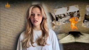 Флешмоб, посвященный Дню Победы. Стихотворение"Девушки" Екатерины Васильевны Шевелёвой