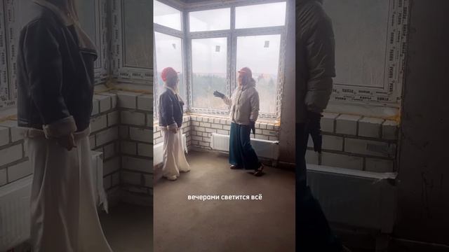 Новый горизонт