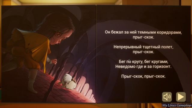 The Baby in Yellow | Прохождение ➫ 01