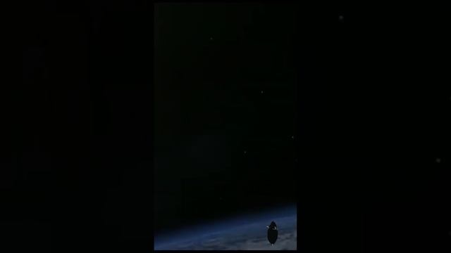полет в неизвестность