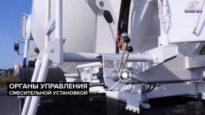АБС-6 на шасси Урал 5557