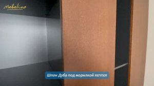 Гжатская часть 1