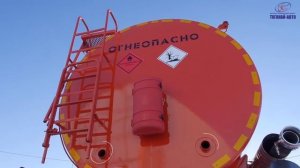 Полуприцеп-цистерна ППЦ-32