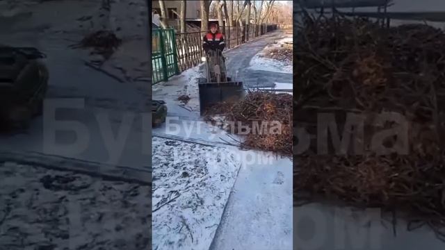 Мини-погрузчики FRONTMEN. Обслуживание улиц города