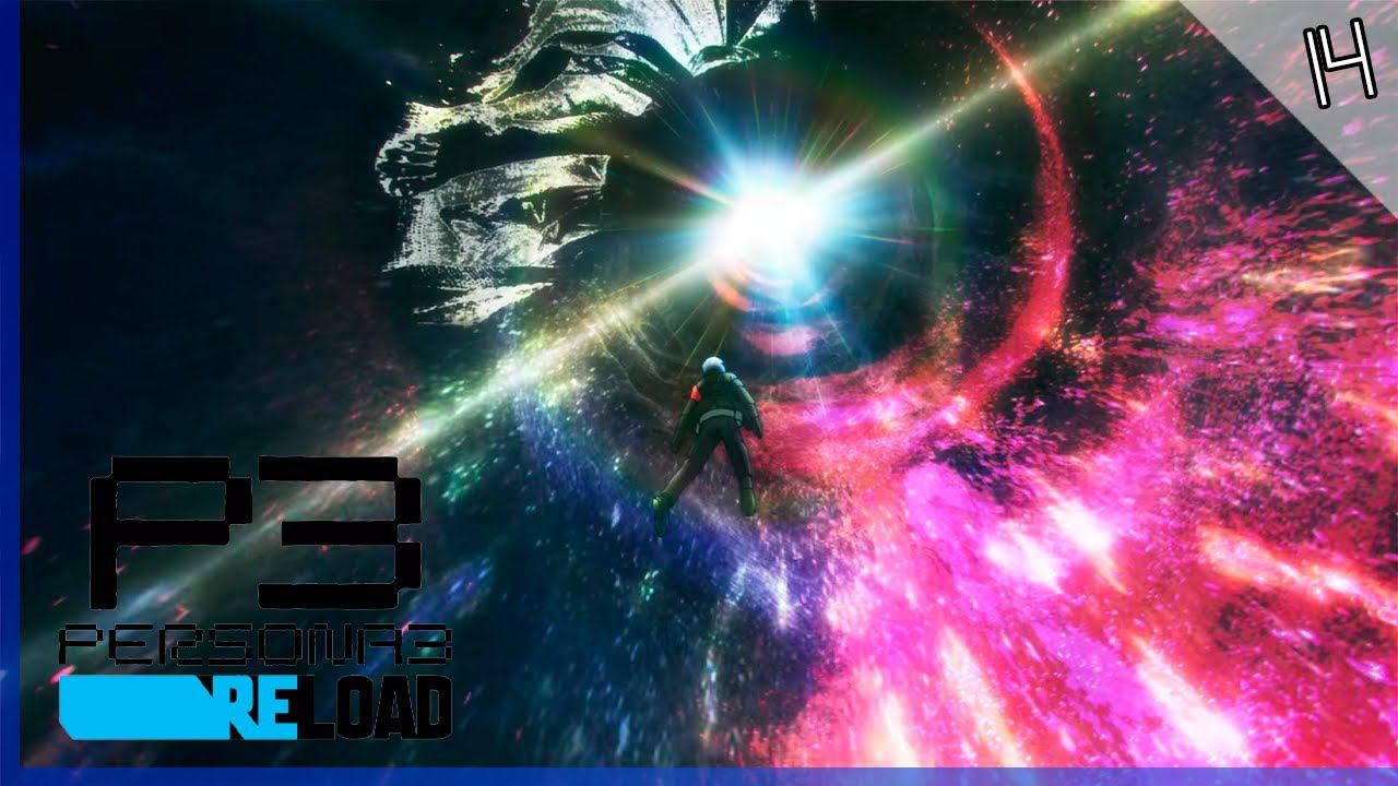 Persona 3 Reload — [14] — Конец [30/01 - 05/03]