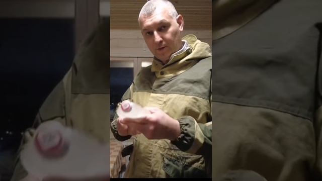 Солевая грелка