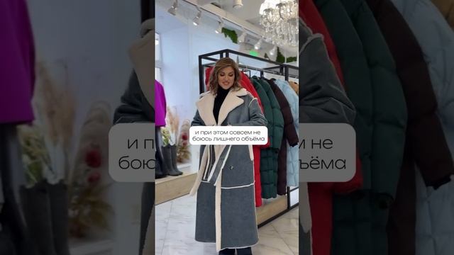 КАКУЮ ВЫБИРАЕШЬ??#плюссайз #fashion #одежда #одеждаплюссайз #мода #style