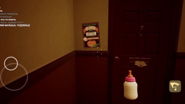 малыш в жëлтом