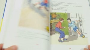 Н.Носов — Живая Шляпа