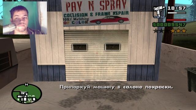 Grand Theft Auto:San Andreas №8 Си-Джей и Каталина Странная любовь