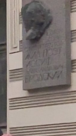 Еду с поезда Москва - Питер на такси до гостиницы, мой тур начался!