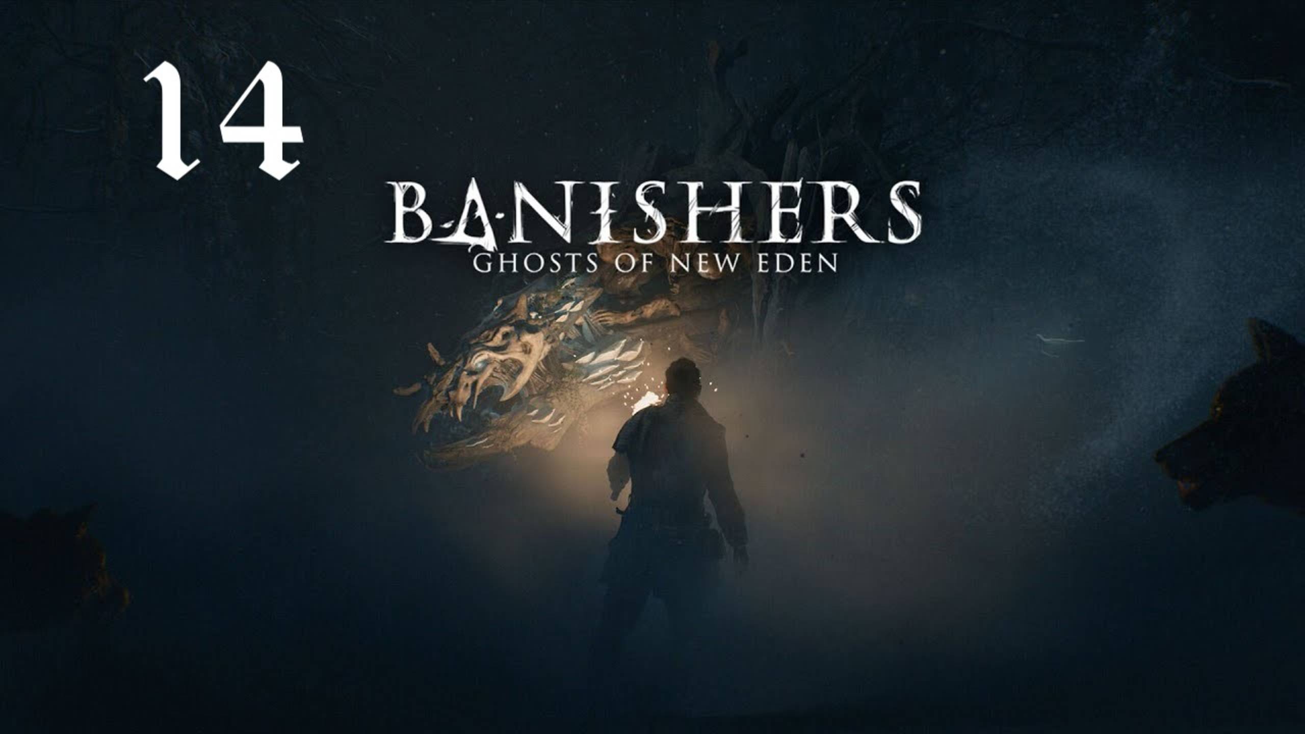 Banishers Ghosts of New Eden - Ведьма из болот - 1