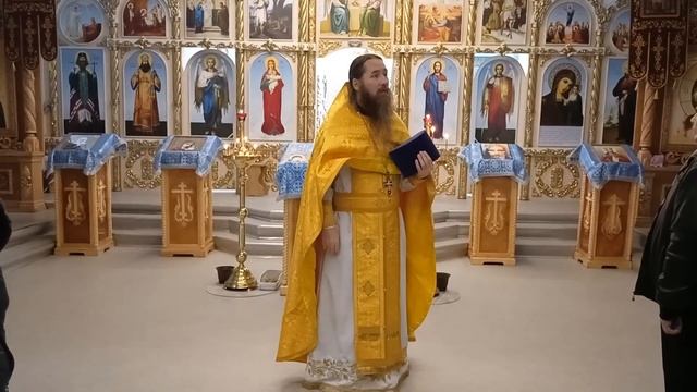 Проповедь