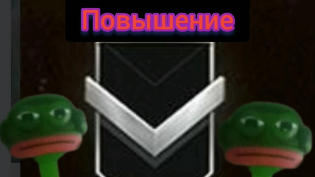 лёгкая демка в напарниках