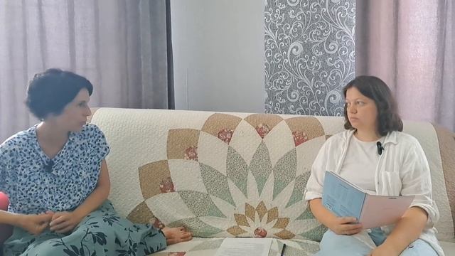 Отзыв о трёх месяцах работы