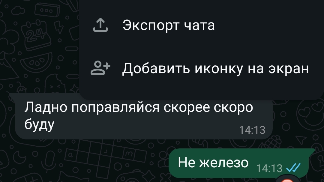 21-11-2024