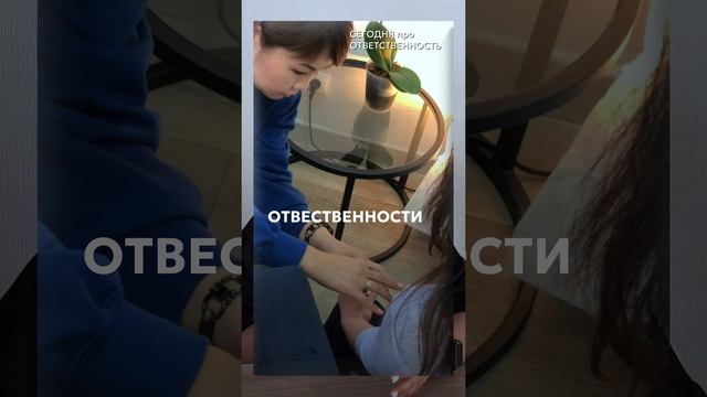 Больше подробностей на курсах Тета Хилинг - https://kimirina.com