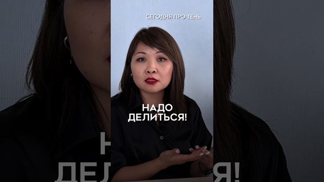 Подписывайтесь и начните менять свою реальность! Больше о Тета Хилинге - https://kimirina.com