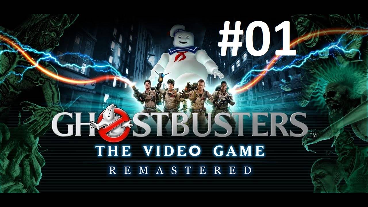 [Прохождение] Ghostbusters: The Video Game Remastered #01