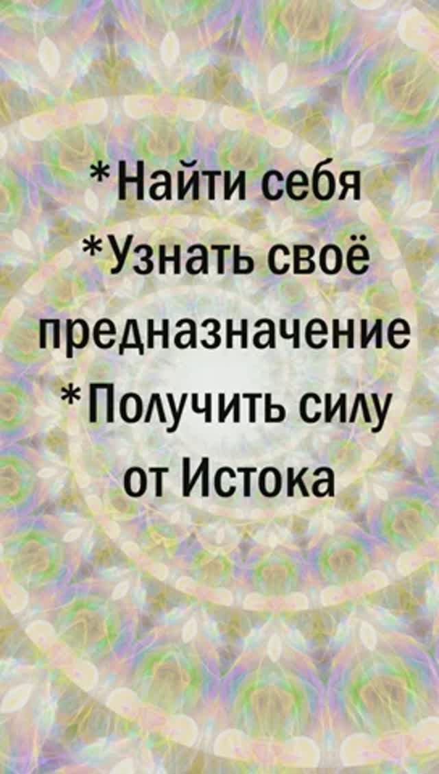 Отзыв Татьяны
