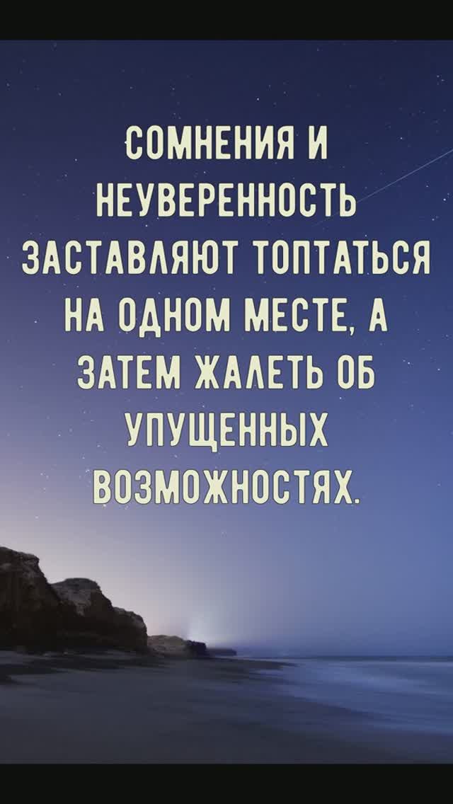 Отзыв Любови