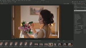 Обработка в Capture One без комментариев
