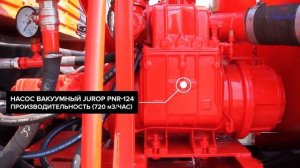 АКНС-10 на шасси Камаз 65115