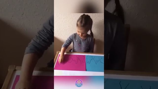 VID_20240708_161910
