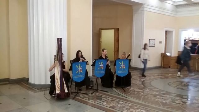 Feelings Внезапный квартет