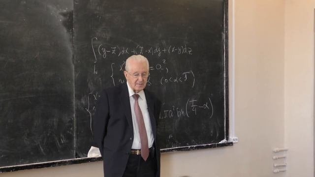 Шишкин А. А. - Математический анализ, Ч.2. Семинары - 16. Поверхностный интеграл первого рода