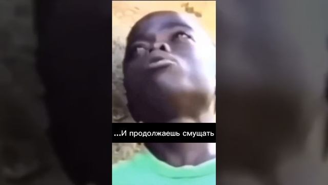 #суахили #африка #языке #прикол #swahili #россия