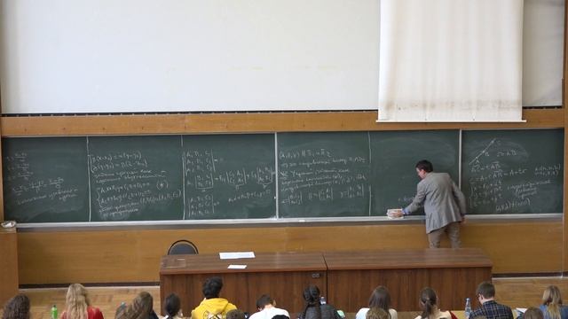Пенской А. В. - Аналитическая геометрия - 11. Прямая и плоскость в прямоугольной системе координат