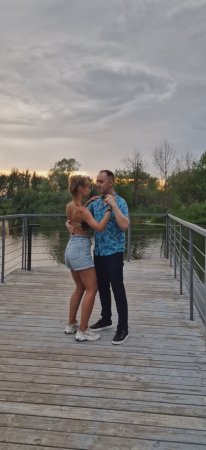 Бачата в парке