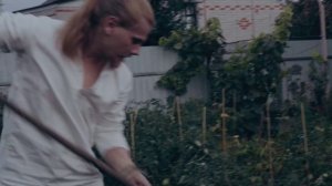 "Дикие люди"
