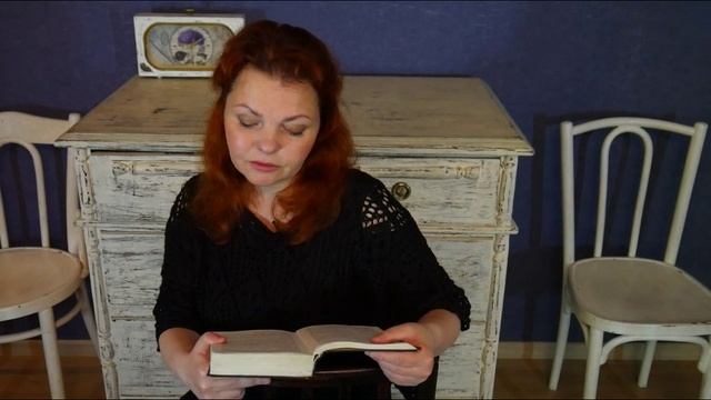 20 часть. Актерские читки рассказов В.Шаламова "Домино"