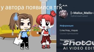 Я буду рада если вы окажете честь на меня подписаться