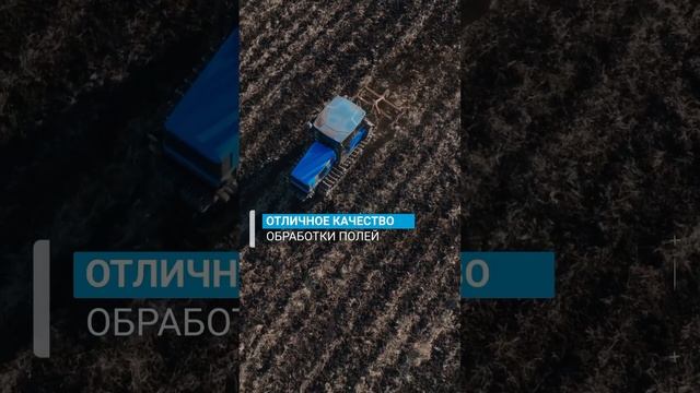 Российские фермеры рекомендуют АГРОМАШ 90ТГ! 

#агромаш #сельхозтехника #сельскоехозяйство