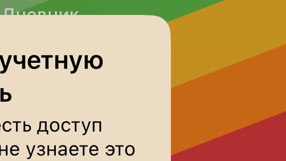 22-11-2024