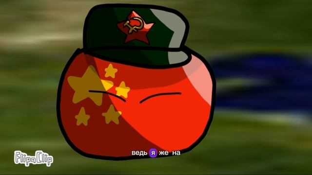 Countryballs#6 Лусий военний помоснисик