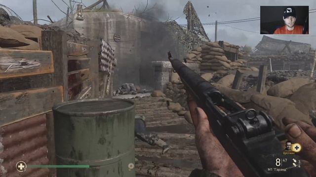 Call of Duty: WWII- Прохождение Часть1