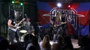 АБОРДАЖ - Герой (Концерт в БТР, 17.08.2024)