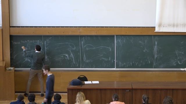 Пенской А. В. - Аналитическая геометрия - 13. Кривые второго порядка