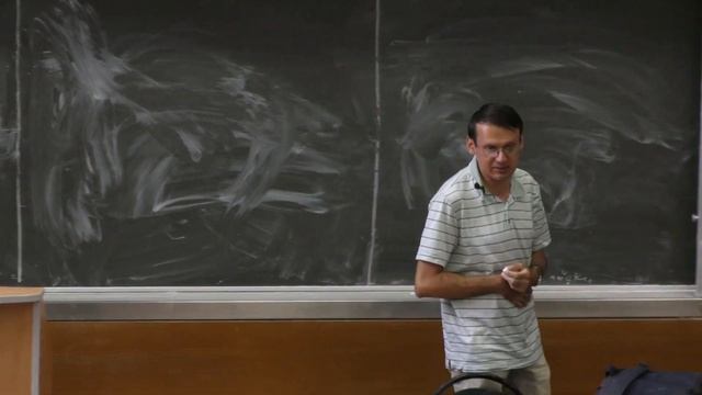 Пенской А. В. - Аналитическая геометрия - 2. Свойства коники. Аналитический подход Декарта