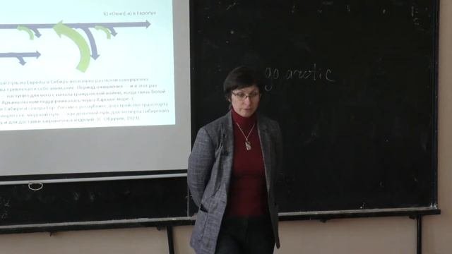 Замятина Н. Ю. - Регионы и города Арктики: специфика социально-экономического развития - Лекция 3