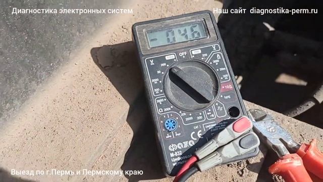 Диагностика Скания Р380. ошибка ABS