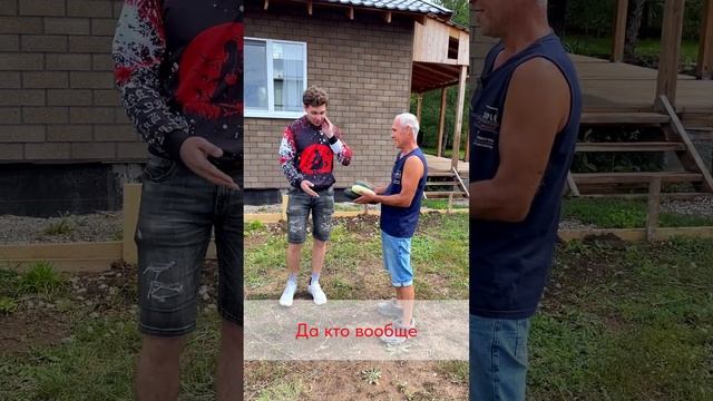 Реклама кабачков