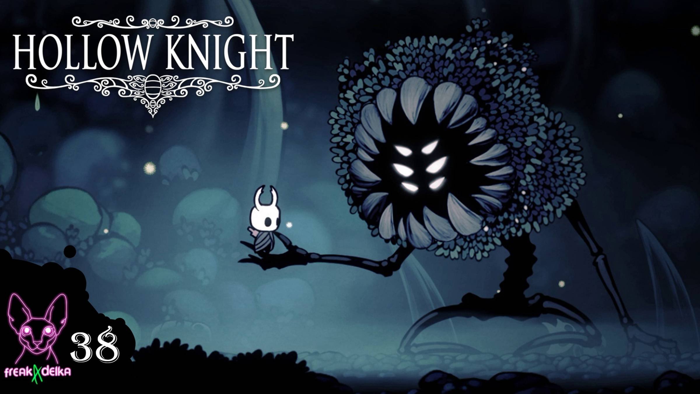 Истинный охотник | Ню и Zetsu | Hollow Knight №38