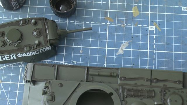 Советский тяжелый танк КВ-1 (Звезда, 1/35) часть восьмая