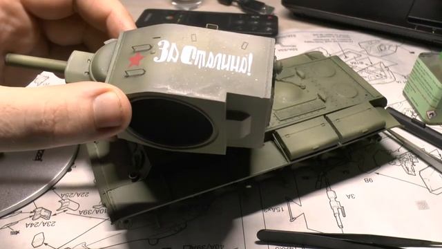 Советский тяжелый танк КВ-2 (Моделист, 1:35) часть вторая