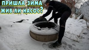 Пришла зима, а я еще не начал строить гараж. Дела житейские.